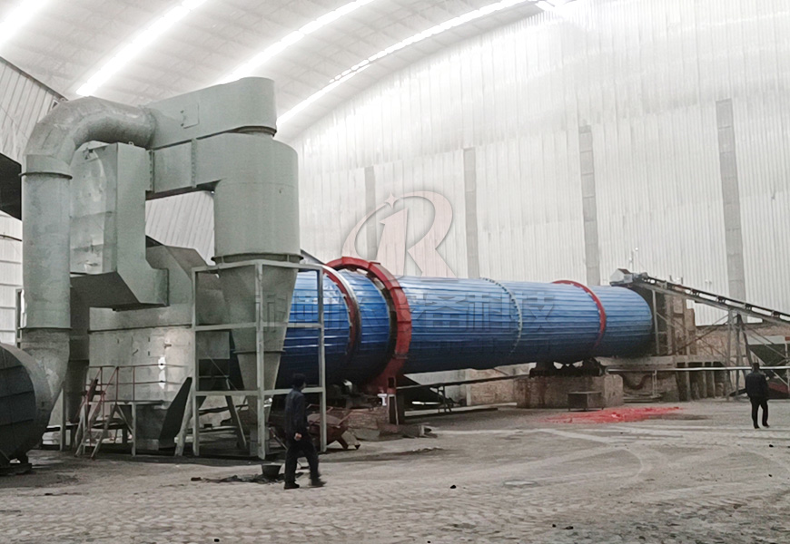 Chile large coal slime drying project