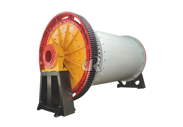 Ball mill